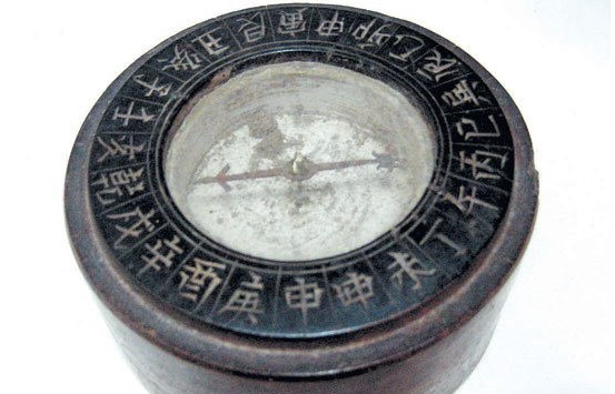 Quién inventó la brújula - 7 pasos - Educar Doncomos.com