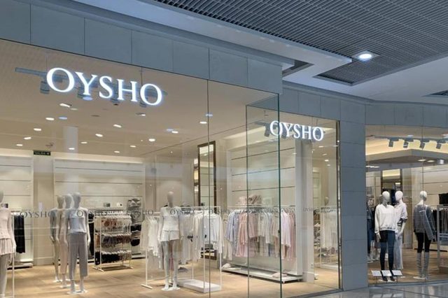 Cómo trabajar en Oysho - Trabajo Doncomos.com